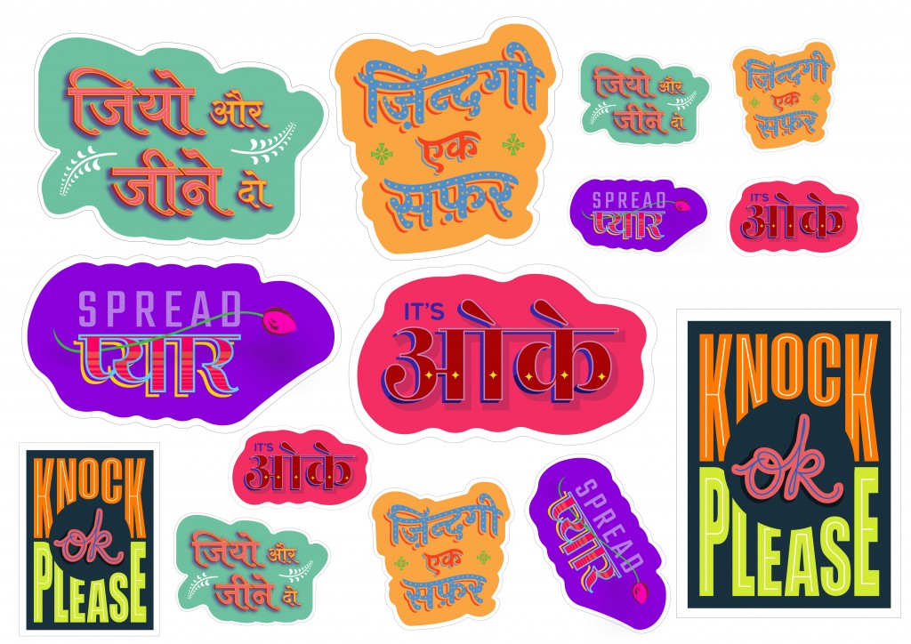 Typeface as Graphic Identity | Sheffield Hallam University - Sheffield ...