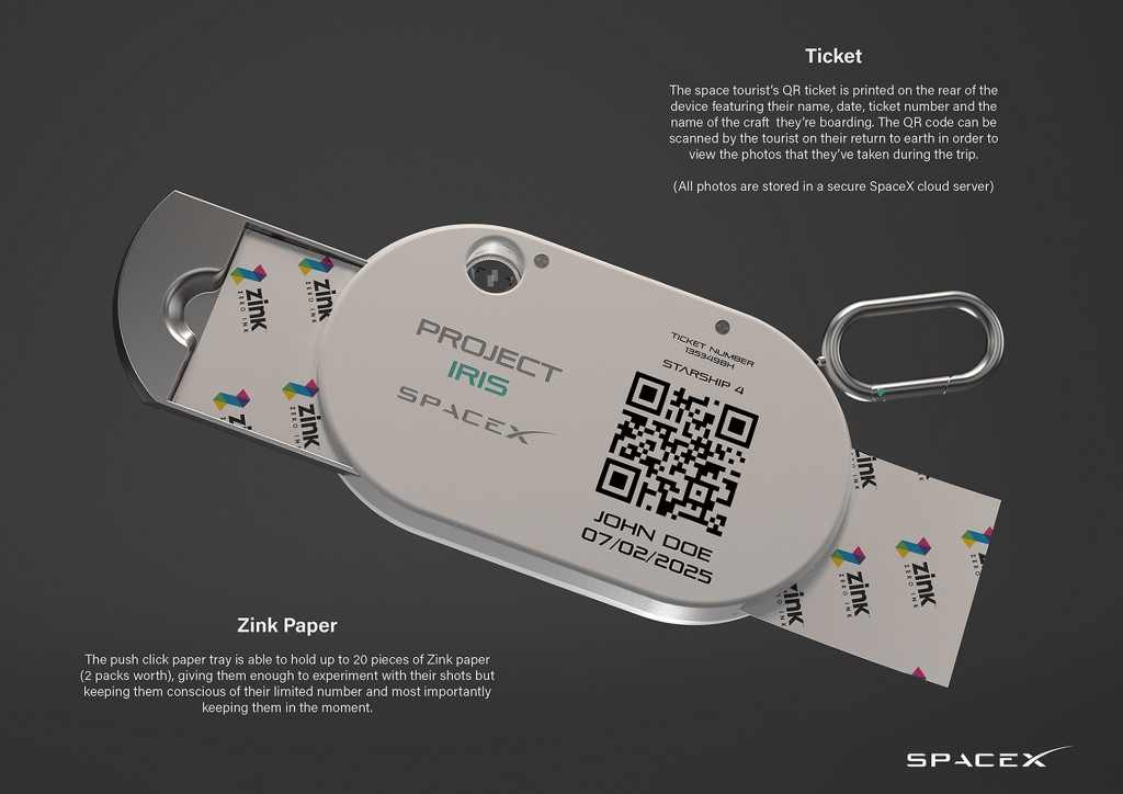 Project Iris - Sheffield Hallam University