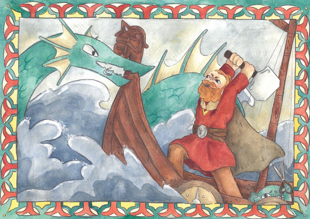 Kachi Kachi Yama | Sheffield Hallam University - Sheffield Hallam University