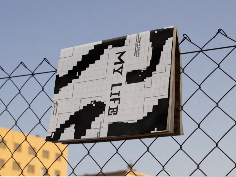 Samsung Galaxy Packaging Design | Sheffield Hallam University ...